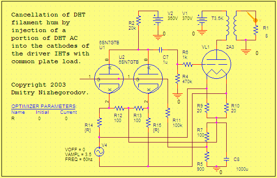 DHT Filament Hum Cancellation